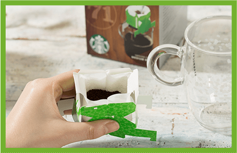 About Starbucks ORIGAMI™ | Starbucks China
